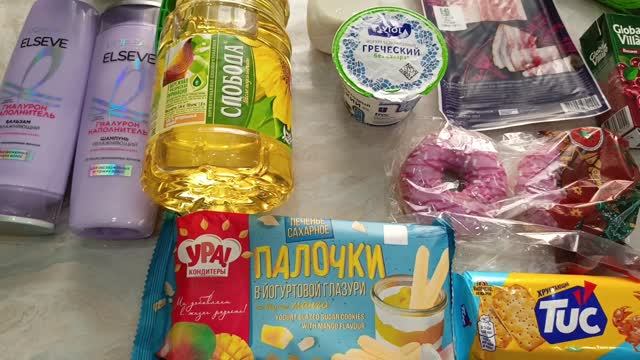 ВЛОГИ 2026г