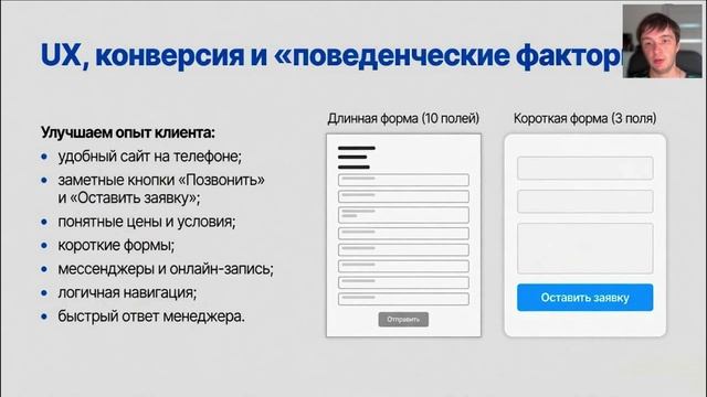 Кейсы
