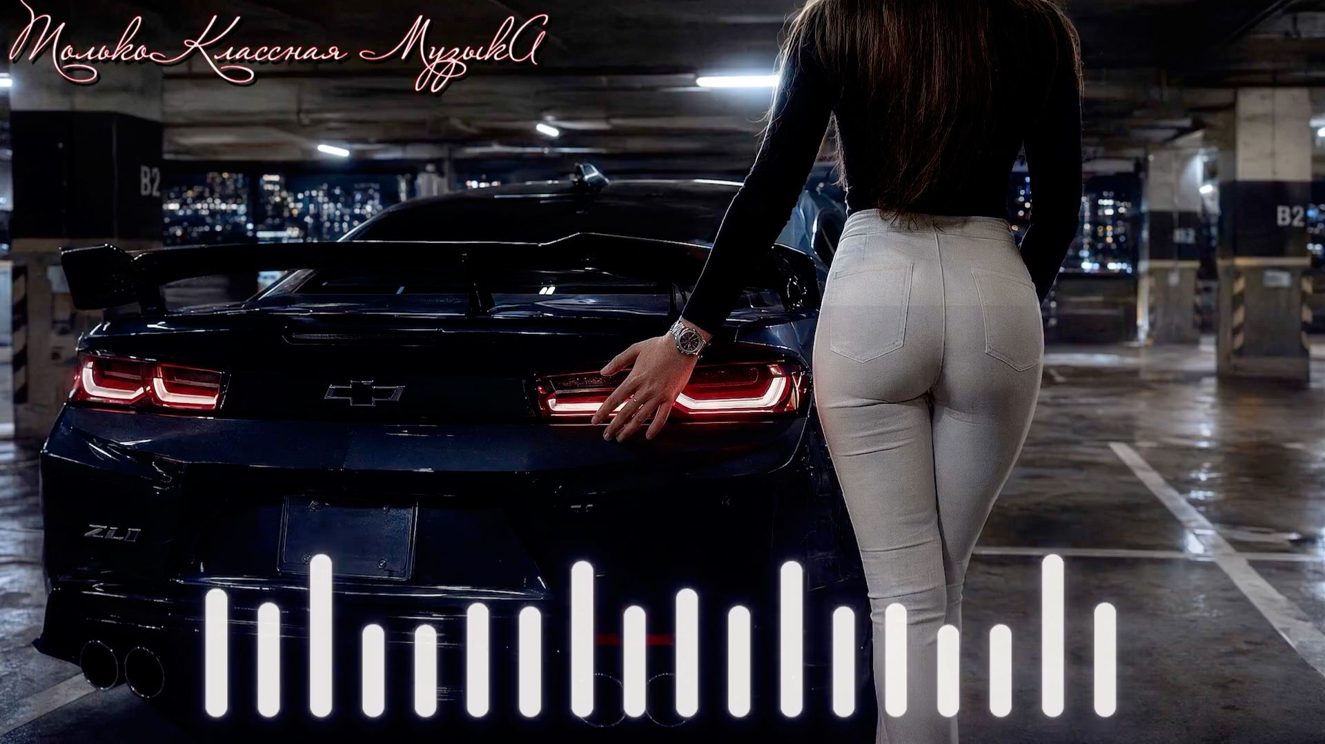 Music Mix