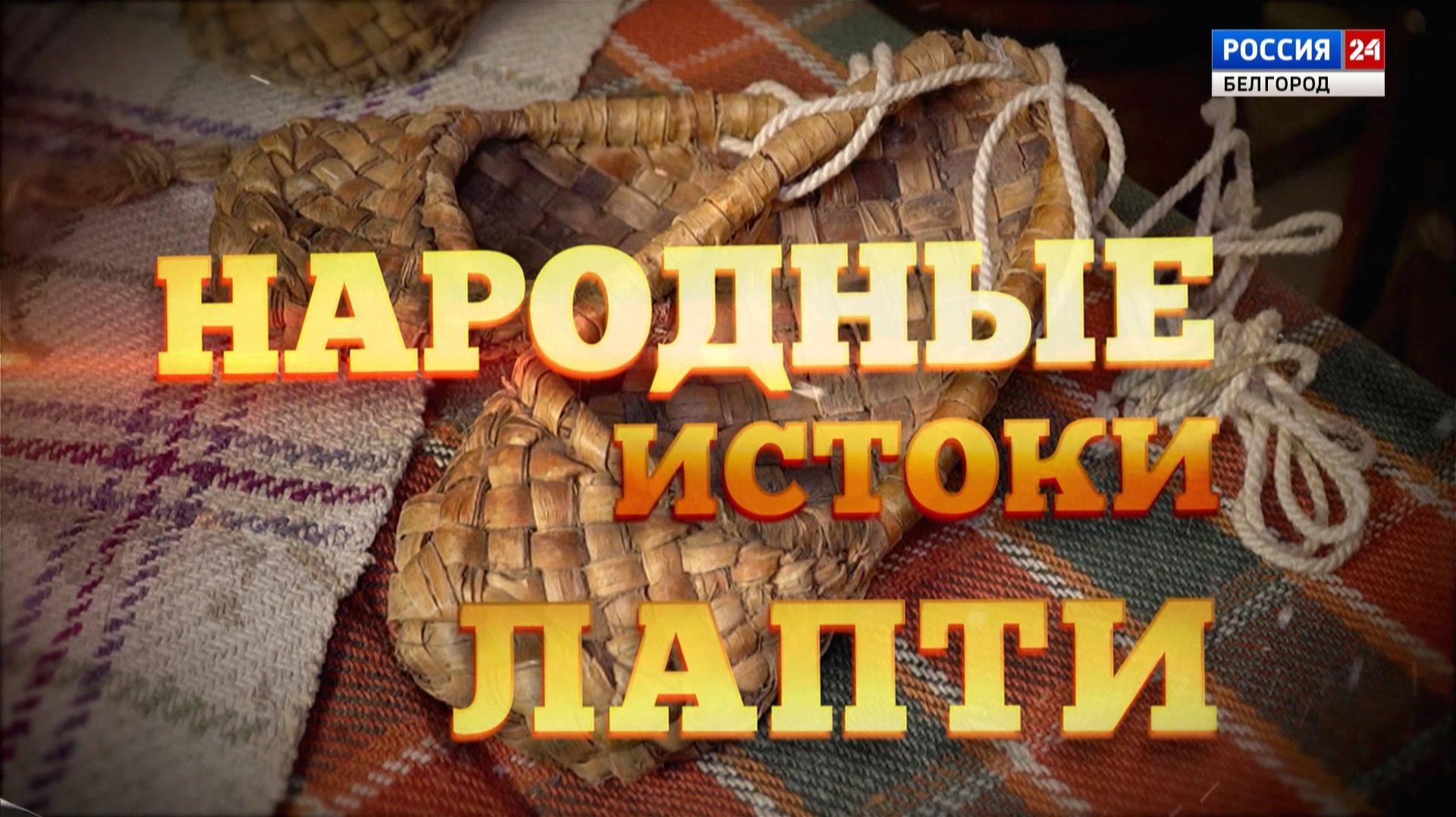 Наши спецпроекты