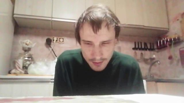 Мотивация