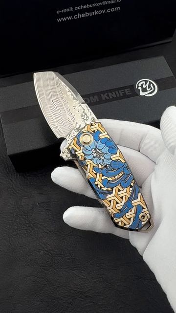 Чебурков +Ринат Карамба
