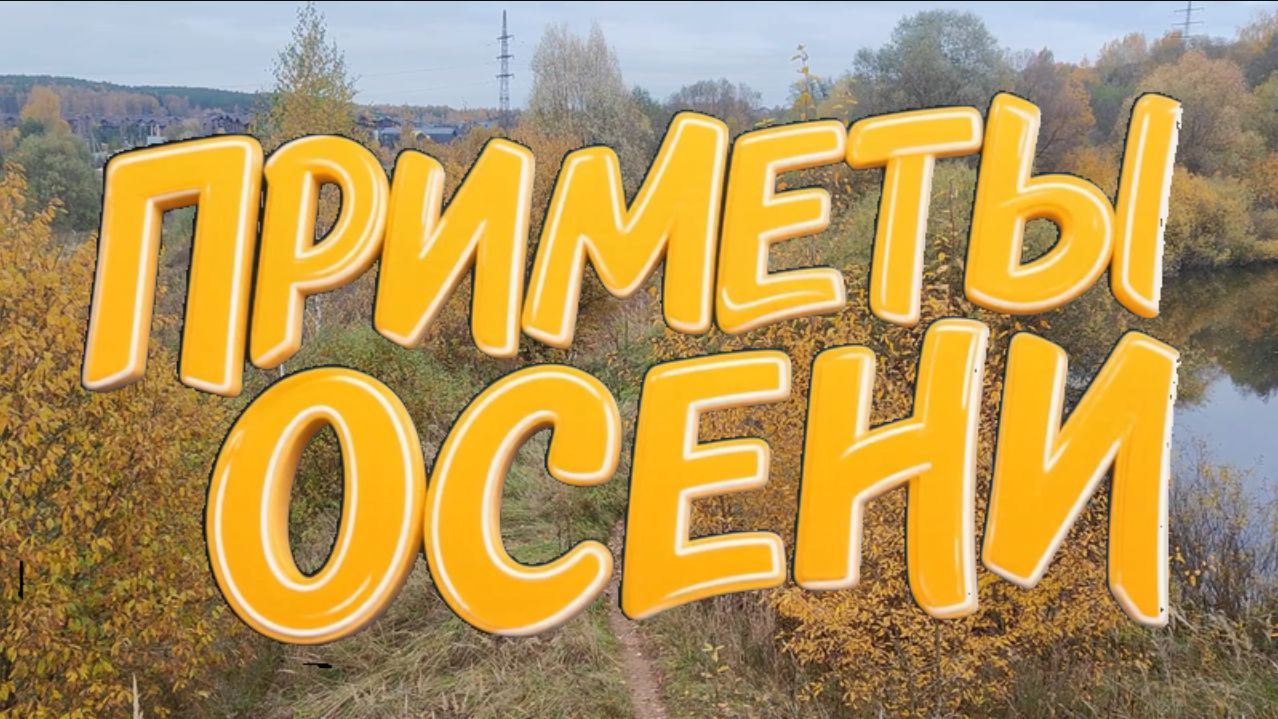 #Караоке + для детей