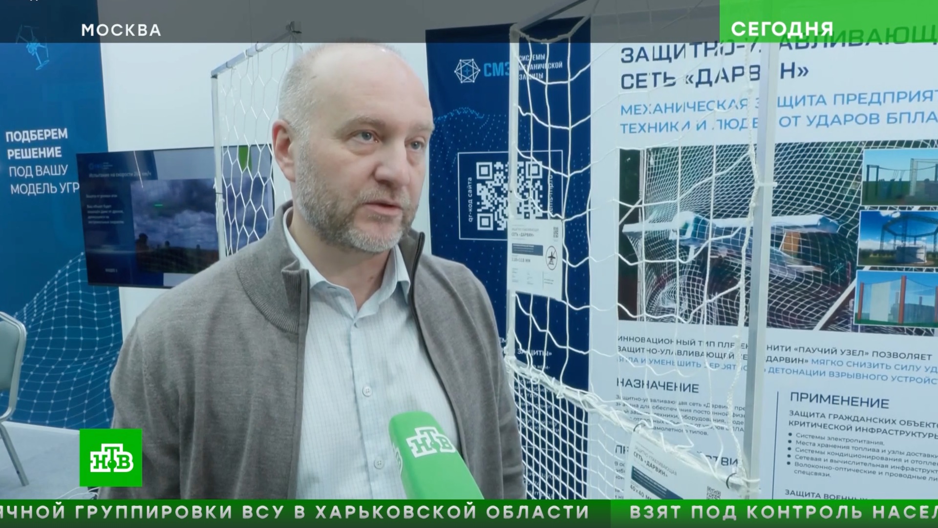 Выступления Дмитрия Дорофеева