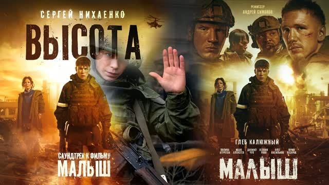 Россия 21