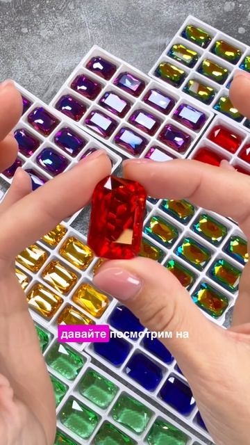 Обзоры материалов
