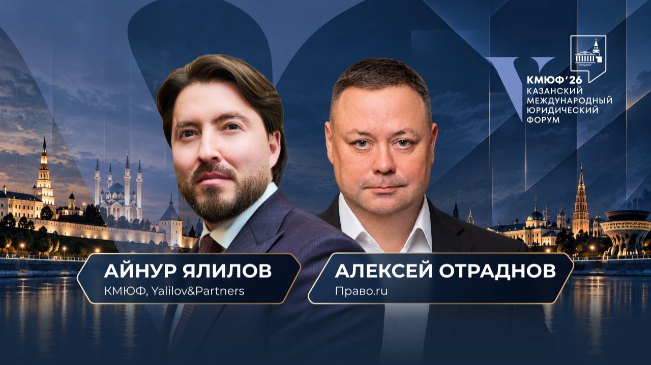 Интервью с экспертами