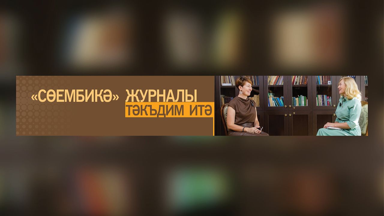 Язмыш