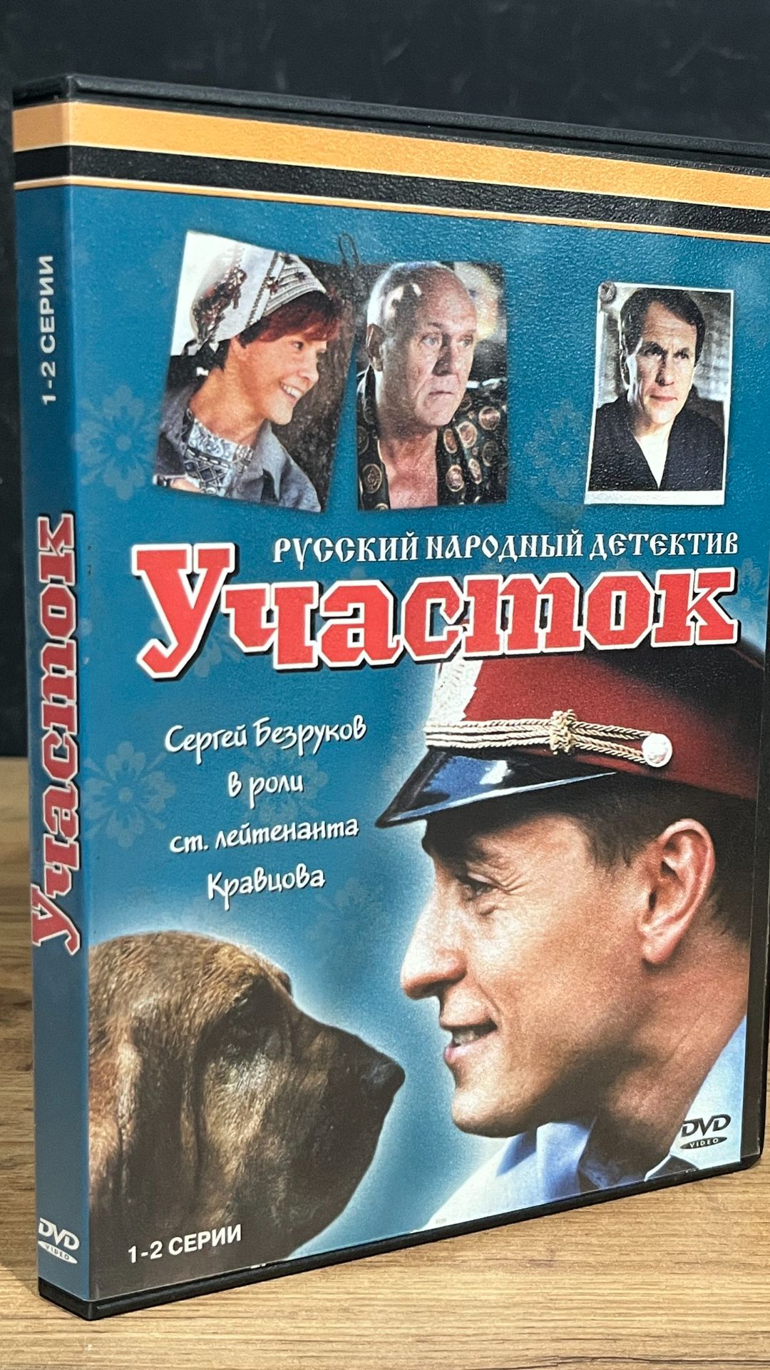 Shorts, reels и прочее...