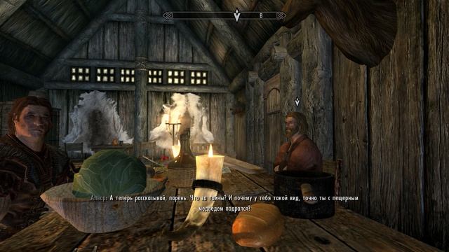 skyrim Мико