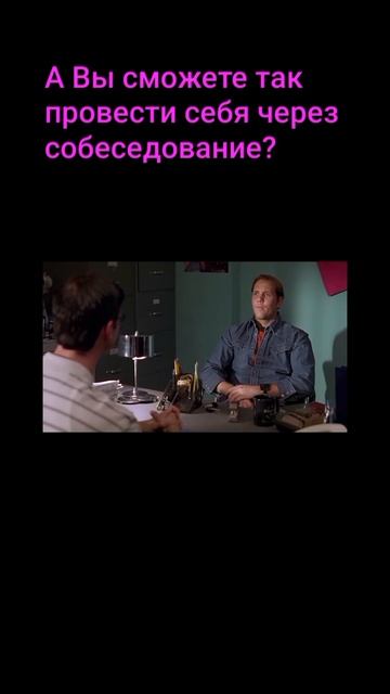 Улыбайтесь
