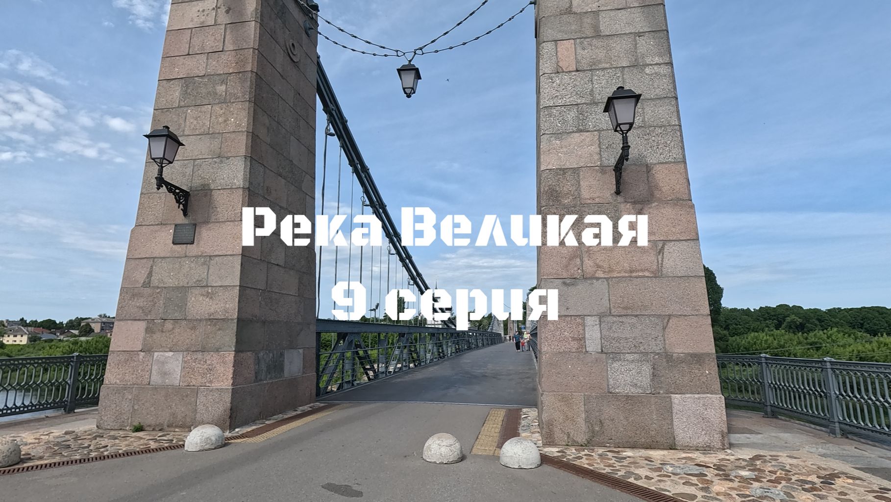 Сплавы