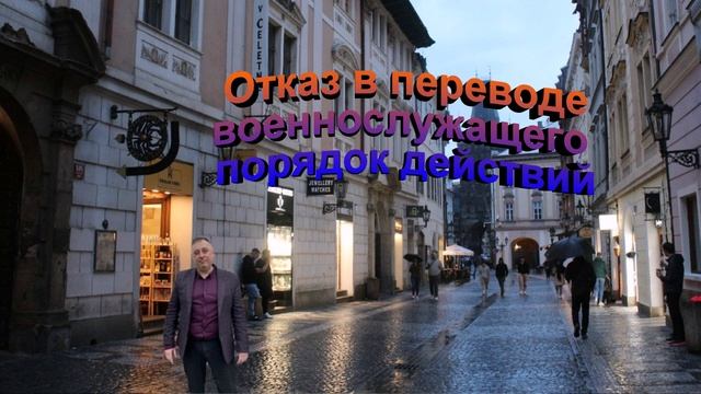 Вопросы и ответы Юриста