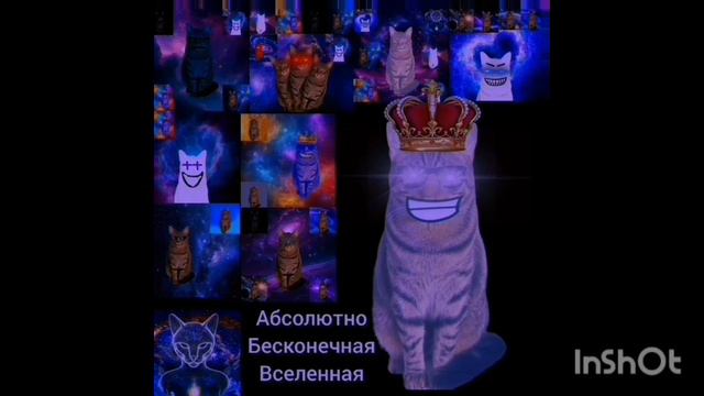 РЛК (Гипер Расширенная Версия) (все части)