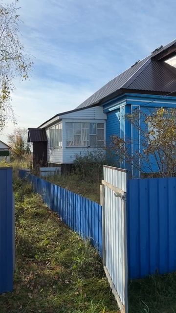 ЧАСТЬ ДОМА