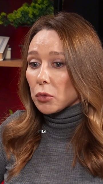 Шортс