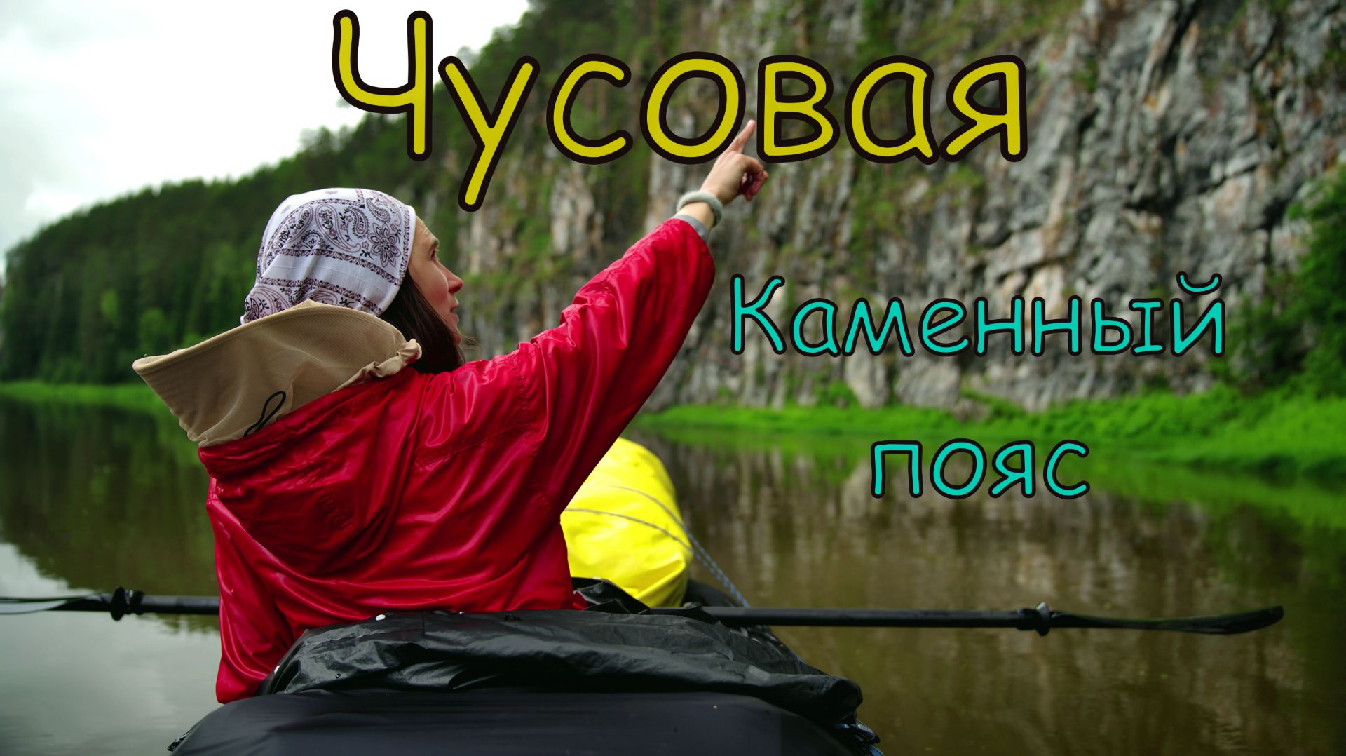 Сплавы