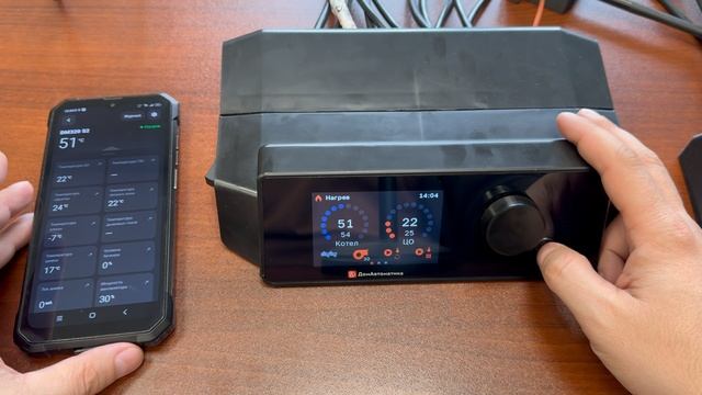 Обучающие видео по DM320 S2