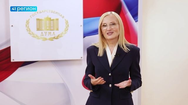 ПРЯМАЯ РЕЧЬ