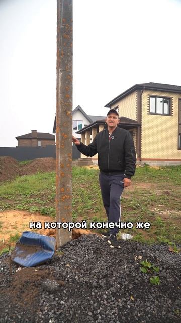Строительство частных домов под ключ