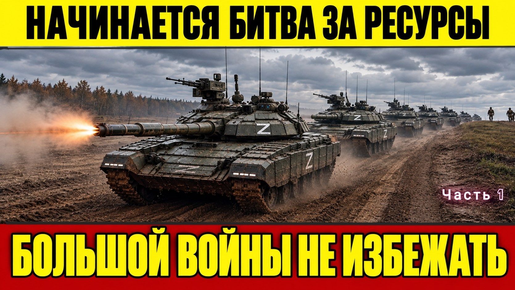 В Гостях у Колобка