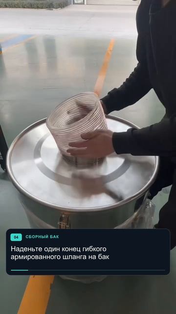 Станки в работе