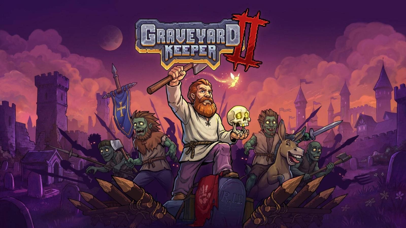 игры