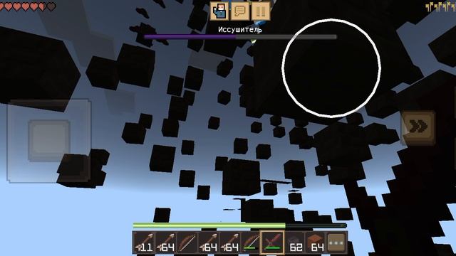 сражения в игре на подобий Minecraft