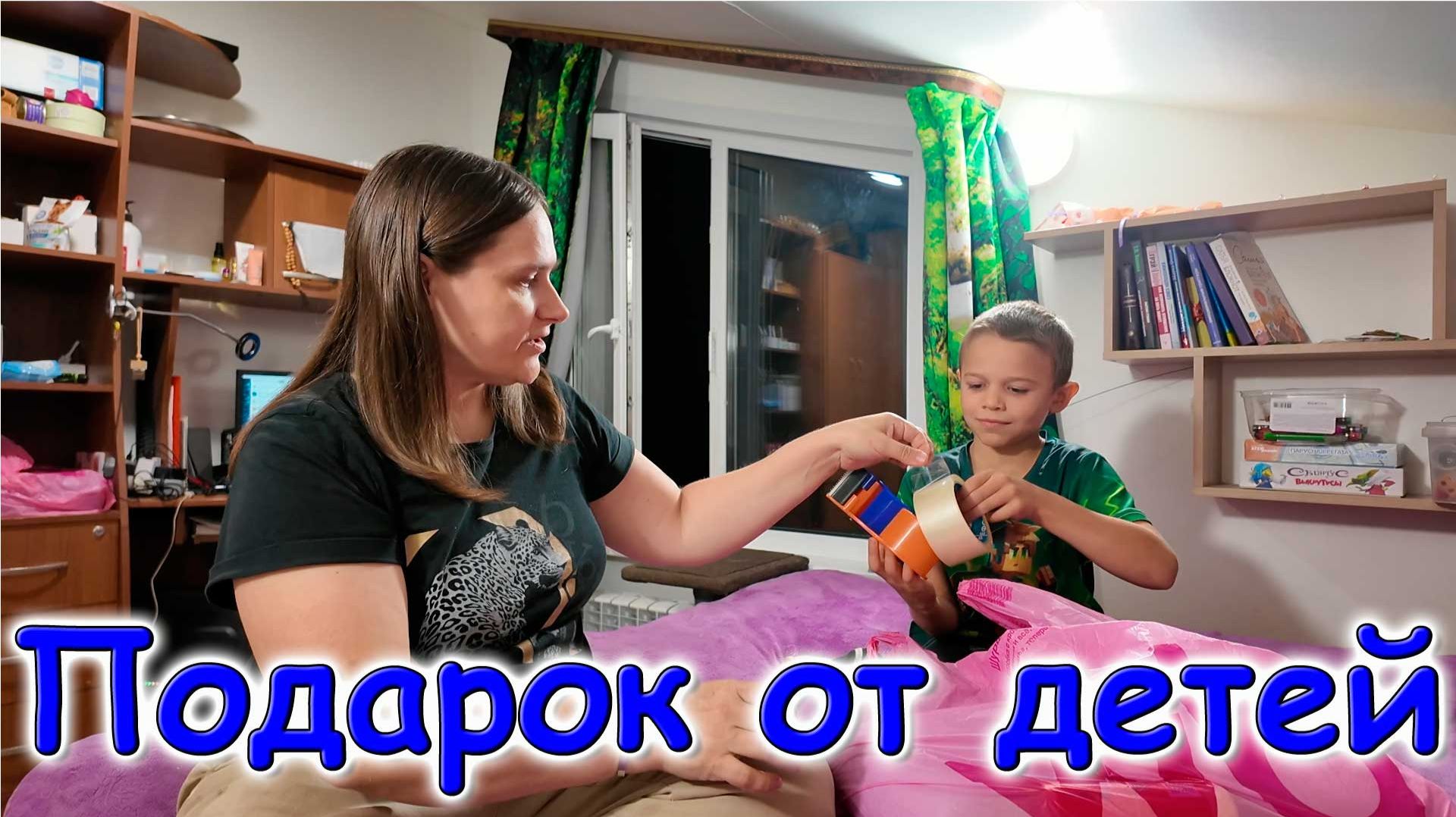 Обзор покупок, техники, инструмента, мебели, гаджетов, одежды и т.д.