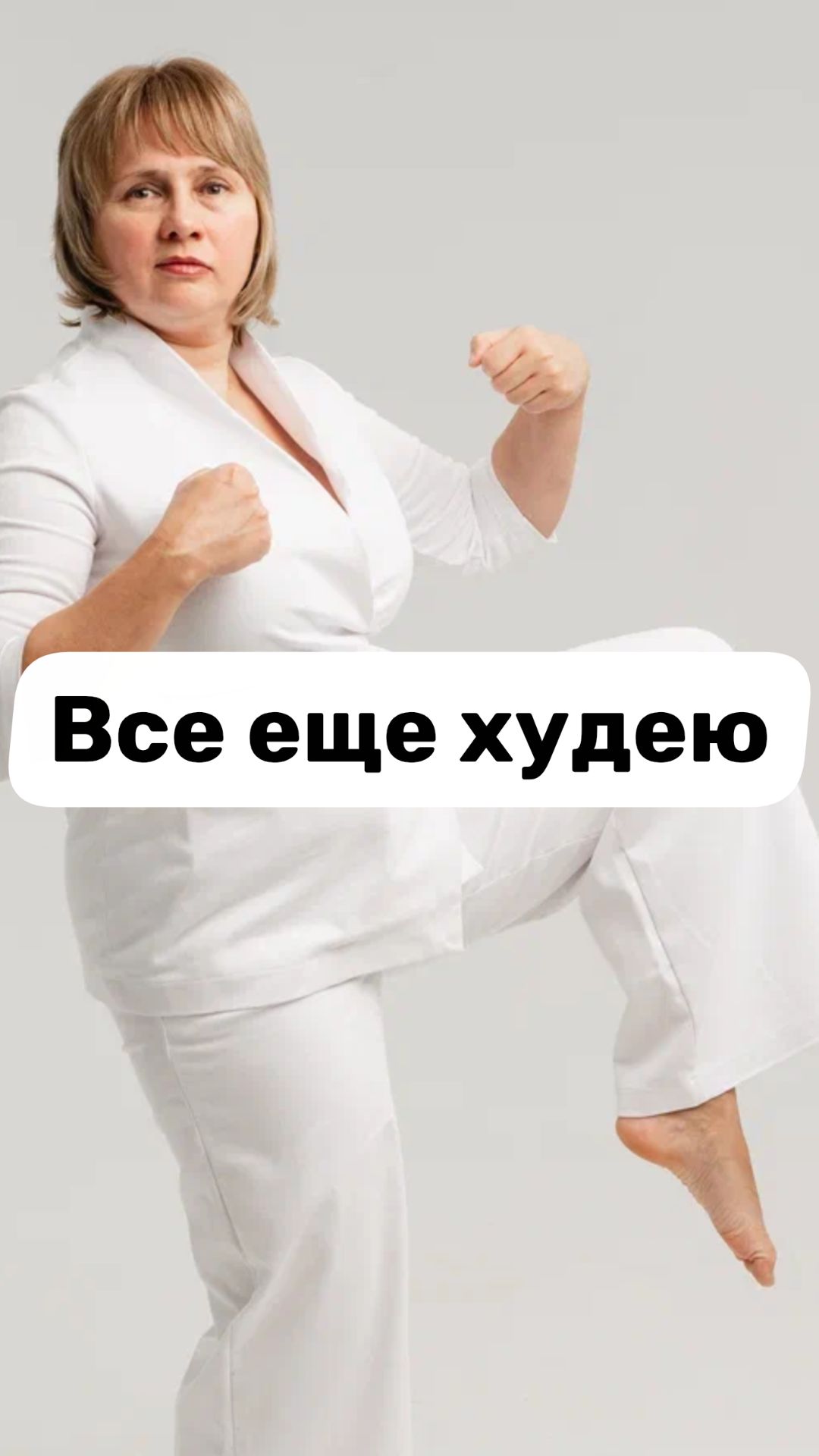 Октябрьские shorts