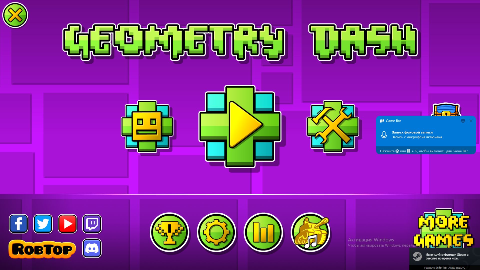 geometry dash