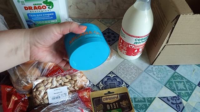 Распаковки