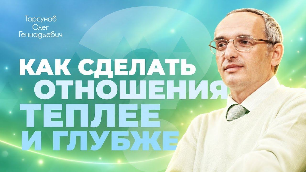 ПРАКТИЧНЫЕ СОВЕТЫ
