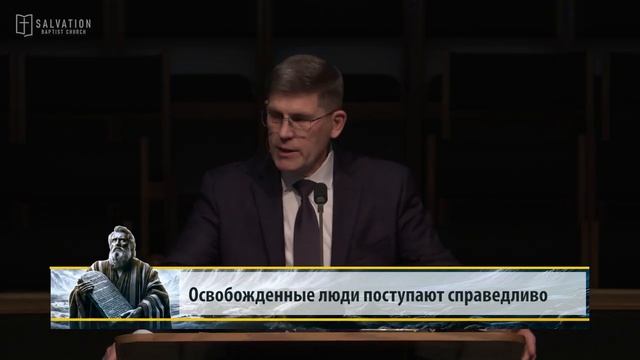 Андрей Чумакин. Проповеди, семинары
