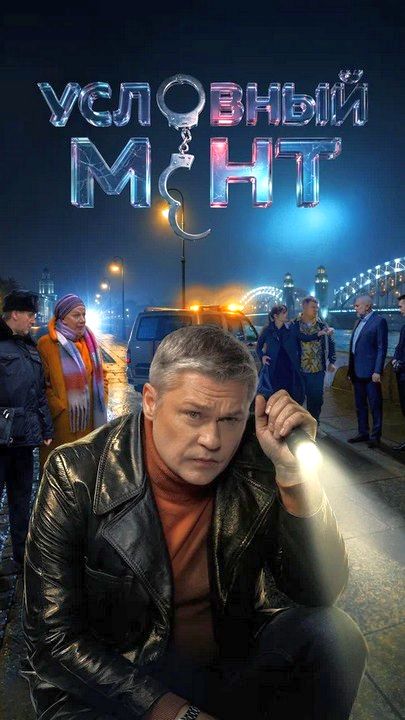 Музыка из фильмов