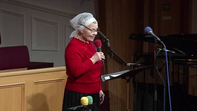 13. Стихотворения.