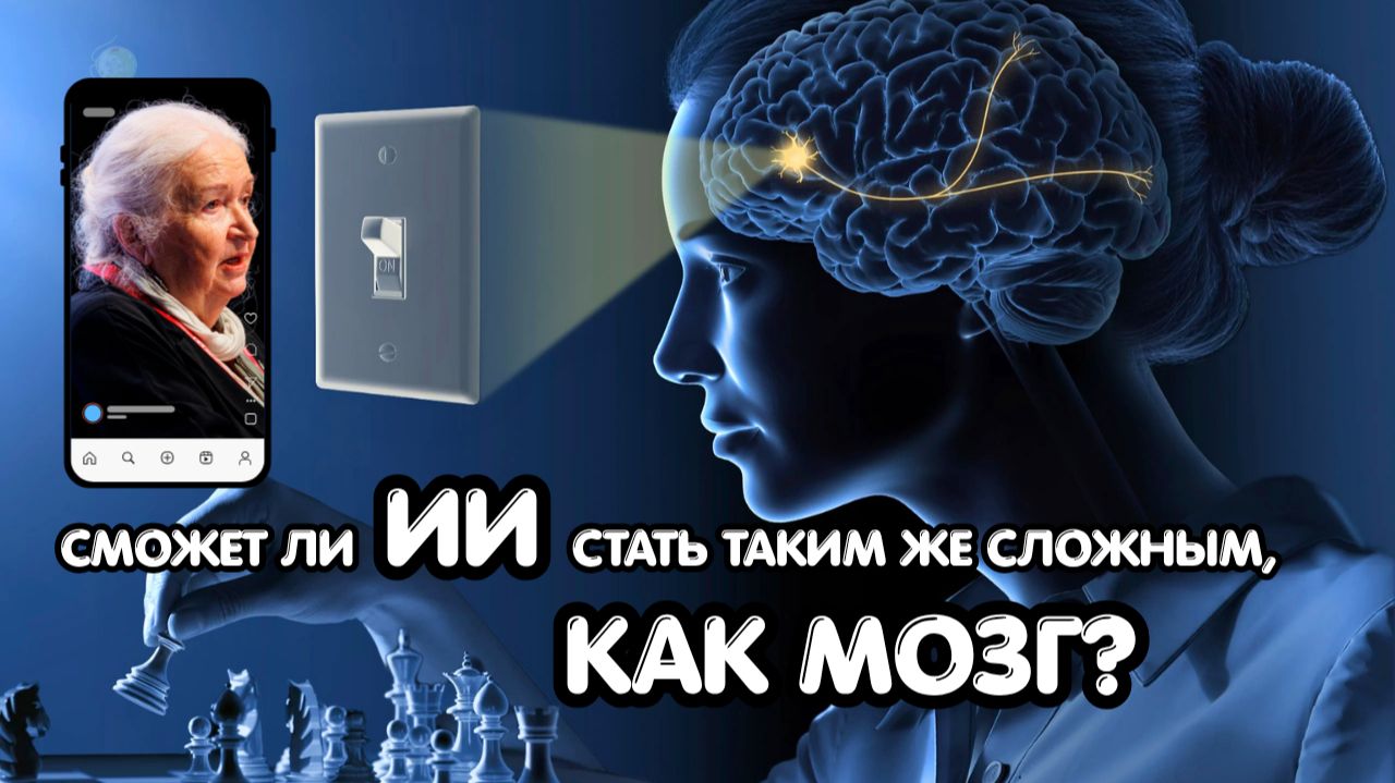 ВИДЕО ЦИТАТЫ | ЛЕКЦИИ| ИНТЕРВЬЮ |ТАТЬЯНЫ ЧЕРНИГОВСКОЙ