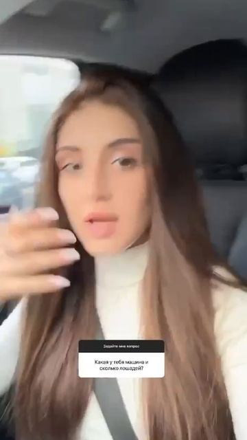 всем вам счастья