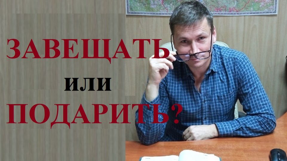 Любая юридическая помощь...юрист на работе