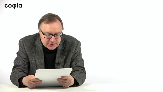 Курс «Катехизис» на sophias.ru