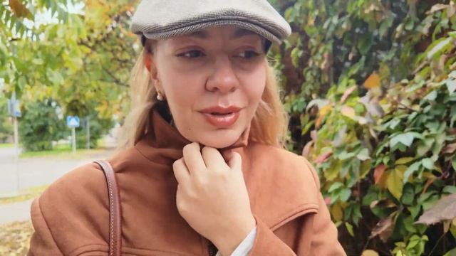 Диана- Мисс Вонг