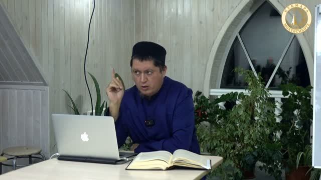 Абдулалим хәзрәт дәресләре