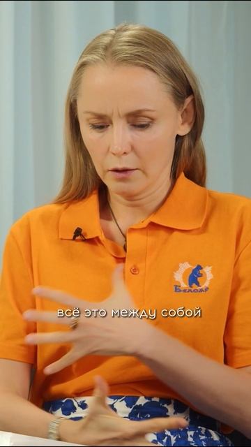 Алло, мы ищем единомышленников!