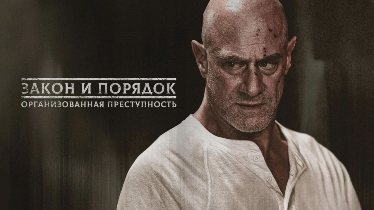 Боевик
