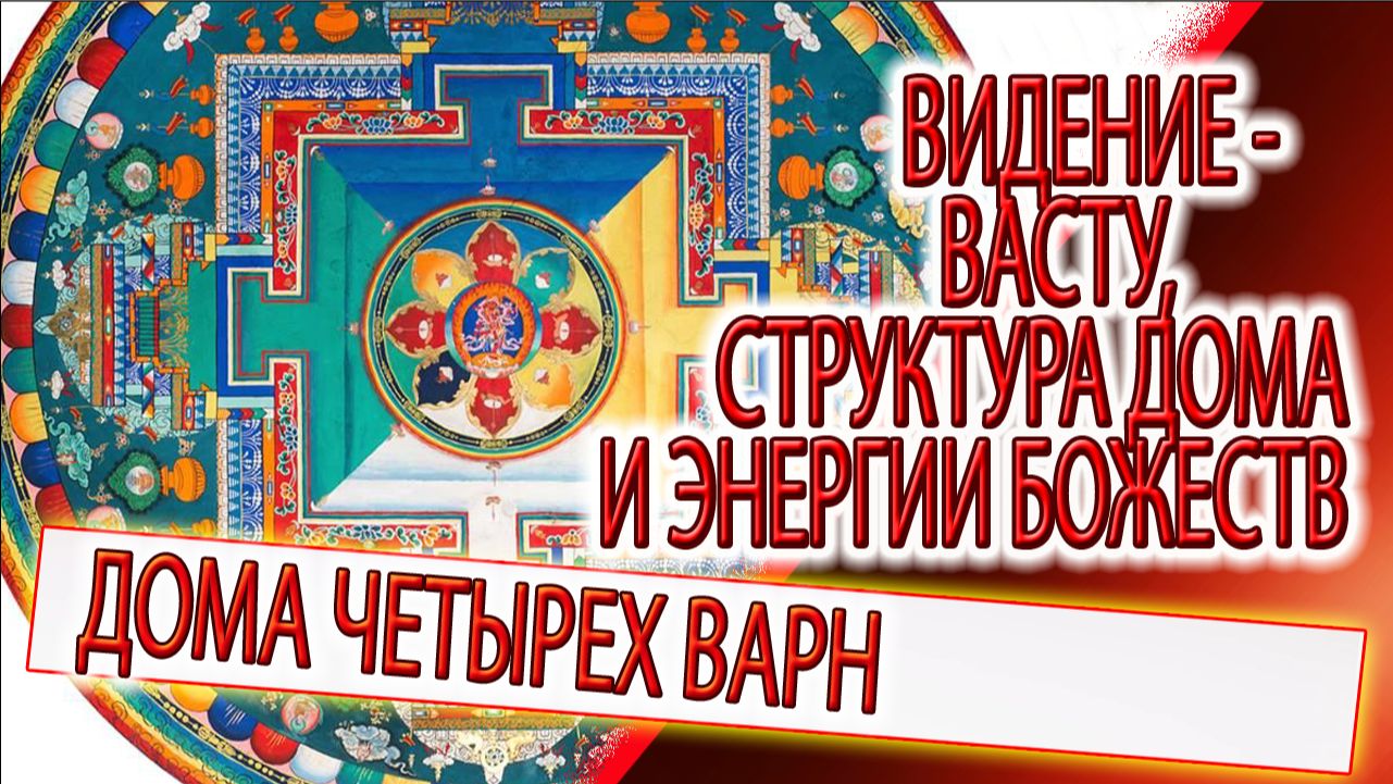 Ты в матрице, Нео!