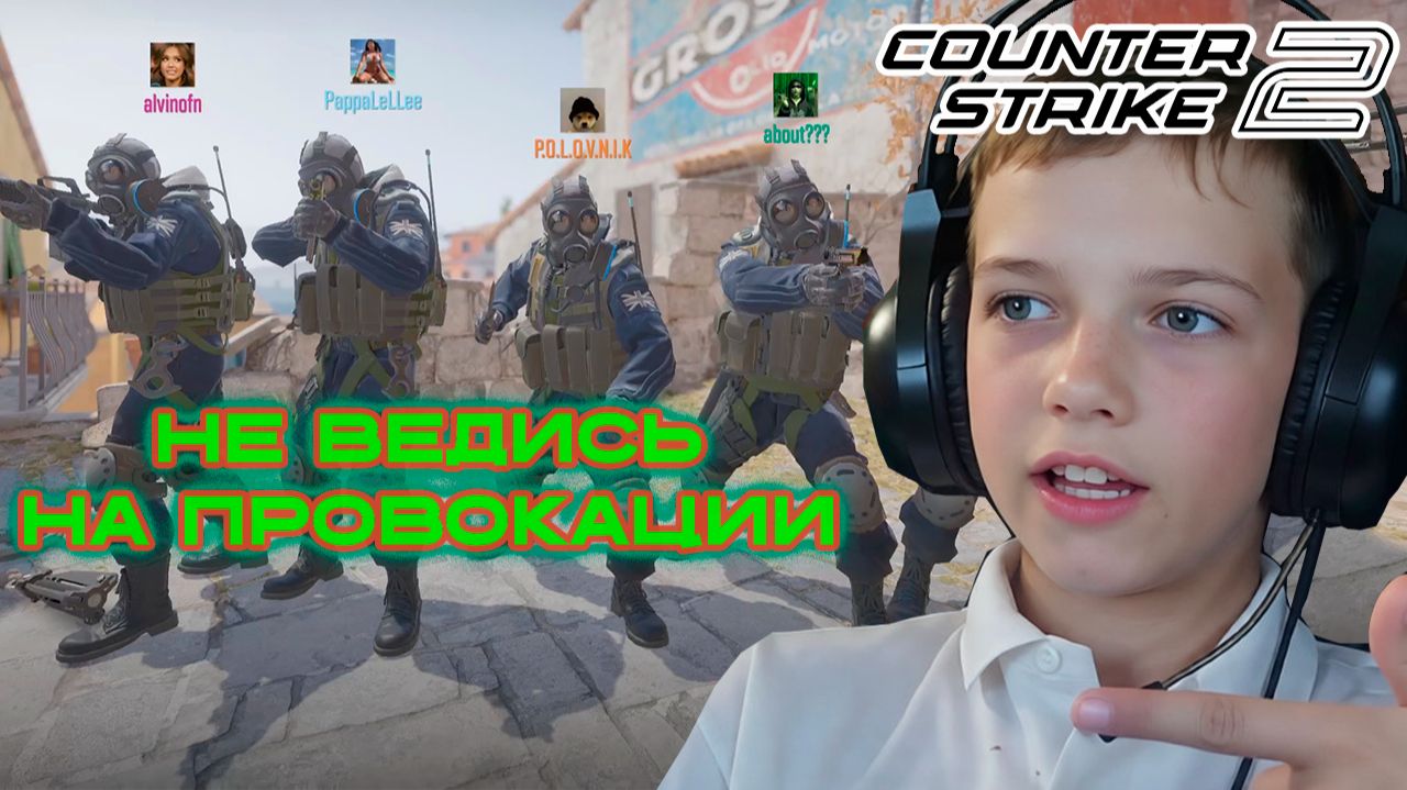 COUNTER-STRIKE 2
