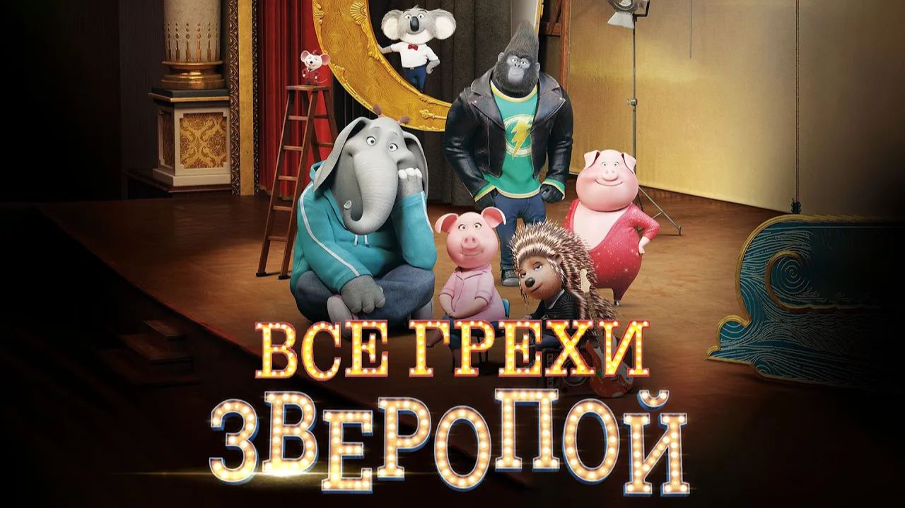 Видео Далбека