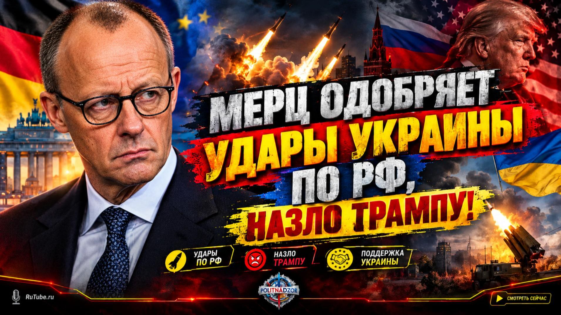 Любопытные новости