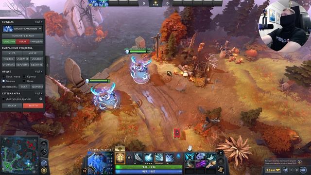 DOTA 2