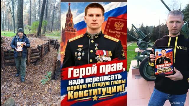 Фёдор